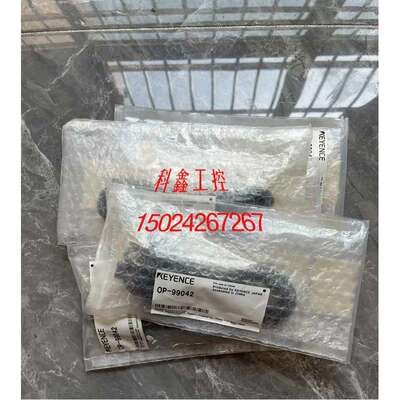 议价 OP-99042 OP-99012 OP-99022 OP-99032 OP-99062 OP-97491