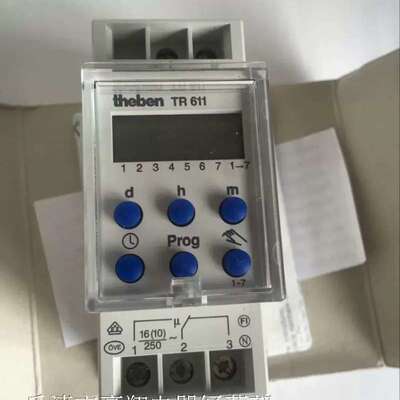 议价进口泰邦theben TR611 TOP2 6110000电子时间控制器