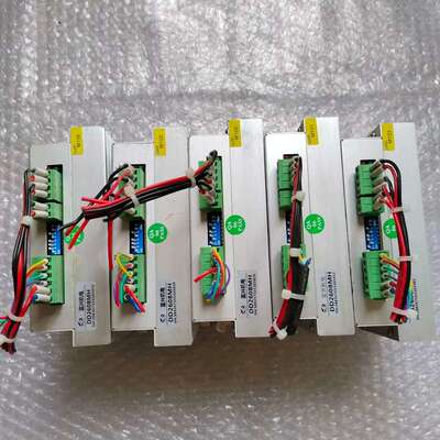 议价商品 富兴FULLING两相四线细分步进电机驱动器 DD260