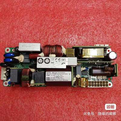 议价科技PAC460S55-D开关电源板 POE电源