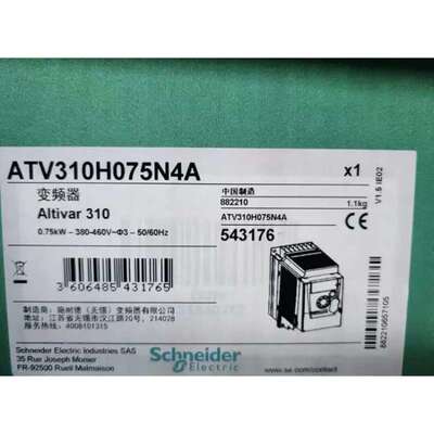 议价变频器三相380-460VAC 0.75KW ATV310H075N4A 欢迎