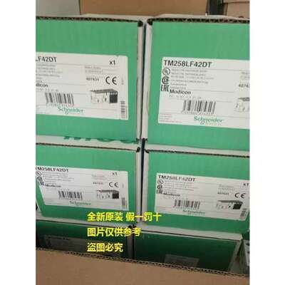 议价TM3AI4/3AI8/TM3AI2H/TM3AI4G/TM3AI8G模拟量输入正品