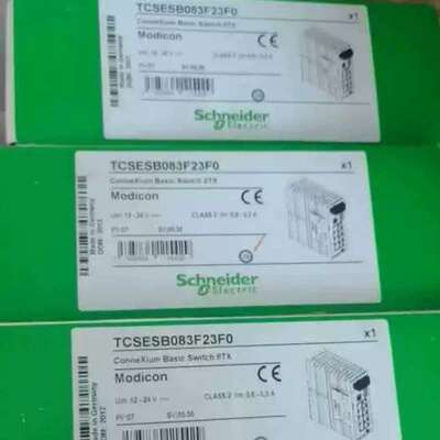议价TCSESB083F2CS0M TCSESM163F23F0维修