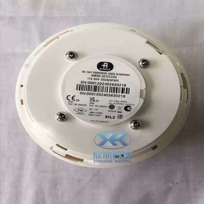 议价Autroca 奥特罗尼卡 BHH-500/N/SPARE 防爆感烟探测器
