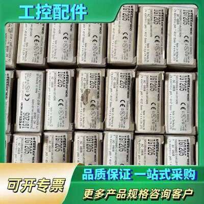 议价正品ifm感测器IGT205，制造，共14pcs