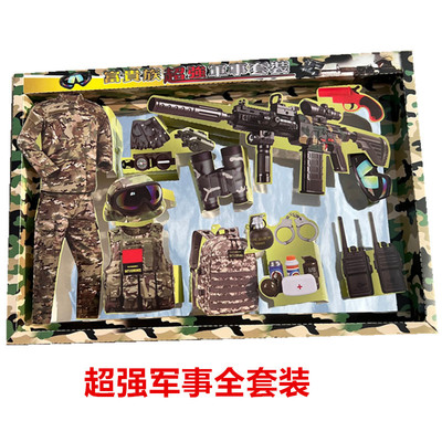 批发祭祀用品纸扎玩具小孩玩物男女童纸手枪全套上坟忌日烧纸用