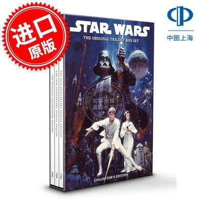 星球大战内幕：正传三部曲套装 英文原版 Star Wars Insider Presents The Original Trilogy Box Set