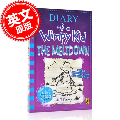 现货 小屁孩日记#13 Diary of a Wimpy Kid The Meltdown   儿童章节桥梁书 幽默漫画故事书 7-12岁