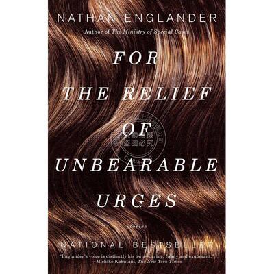 预售 For the Relief of Unbearable Urges 企鹅兰登 按需印刷