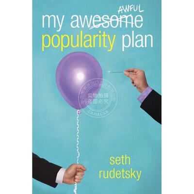 预售 My Awesome/Awful Popularity Plan 企鹅兰登 按需印刷