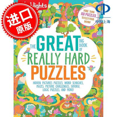 Highlights 高难度谜题大全 儿童互动游戏书 英文原版 The Great Big Book of Really Hard Puzzles 8-12岁