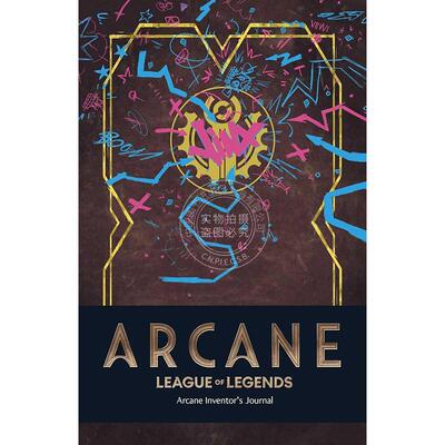 现货 双城之战 发明家笔记本 英雄联盟周边文创 英文原版 Arcane: Inventor's Journal