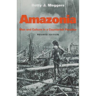 预售 Amazonia企鹅兰登