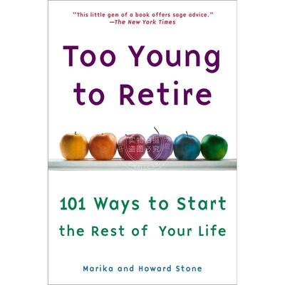 预售 Too Young to Retire企鹅兰登