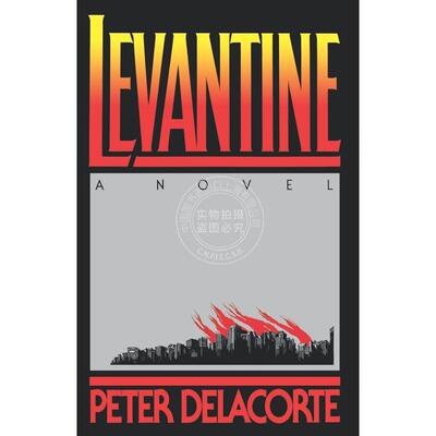 预售 按需印刷 Levantine