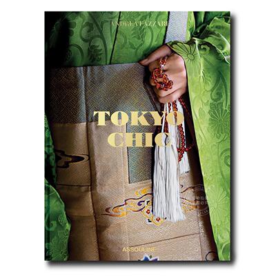 东京风尚 日本人文摄影集 Assouline出版社 安德烈亚·法扎里 Andrea Fazzari 英文原版 Tokyo Chic 精装