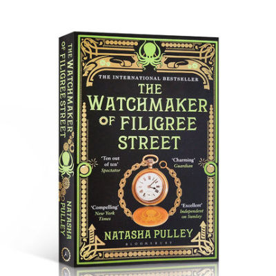 TheWatchmakerofFiligree