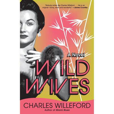 预售 Wild Wives企鹅兰登