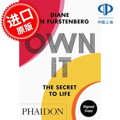 掌控人生：生活的秘密 签名版 人生道理词典 Phaidon出版社 英文原版 Own It: The Secret to Life Signed Edition