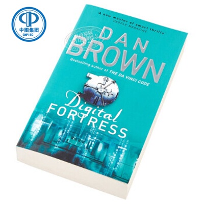 现货 英文原版 Digital Fortress 数字城堡 丹·布朗 Dan Brown