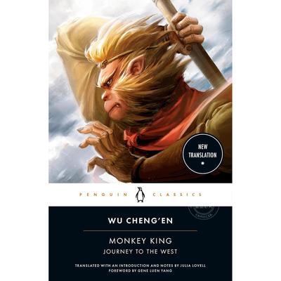 预售 西游记 美猴王 吴承恩 Julia Lovell译 英文原版 Monkey King: Journey to the West