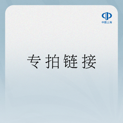 9780691284576 /10本（专拍链接）9.8 The I Ching or Book of Changes