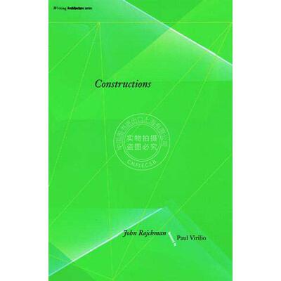 预售 Constructions 企鹅兰登