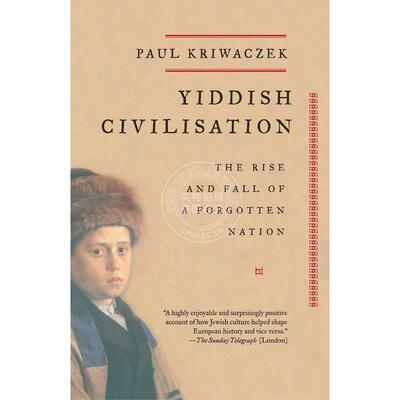 预售 Yiddish Civilisation企鹅兰登