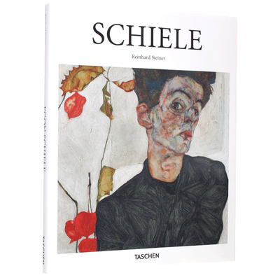 现货 Schiele·埃贡·席勒英文原版艺术绘画集 | 表现主义