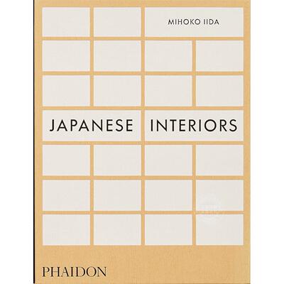 日本室内设计 Japanese Interiors 英文原版 Phaidon