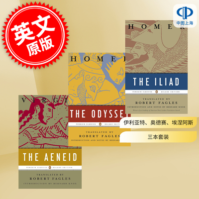 IliadOdysseyandAeneidBoxSet