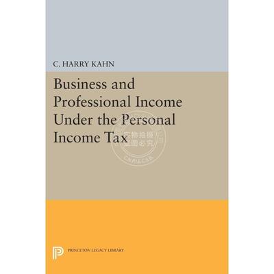 预售 预订 Business and Professional Income Under the Personal Income Tax个人所得税下的业务和专业收入