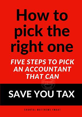 预售 按需印刷 How to pick the right one - Five steps to pick an accountant that can SAVE YOU TAX