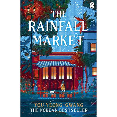 现货 雨落市集 韩国文学 You Yeong-Gwang 英文原版 The Rainfall Market