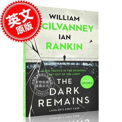 现货 黑暗遗迹 英文原版 The Dark Remains 惊悚悬疑小说书 William McIlvanney