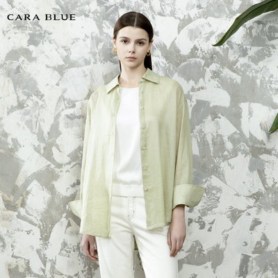 喀啦CARABLUE 休闲百搭舒适通勤经典翻领衬衫KB241MWB0022