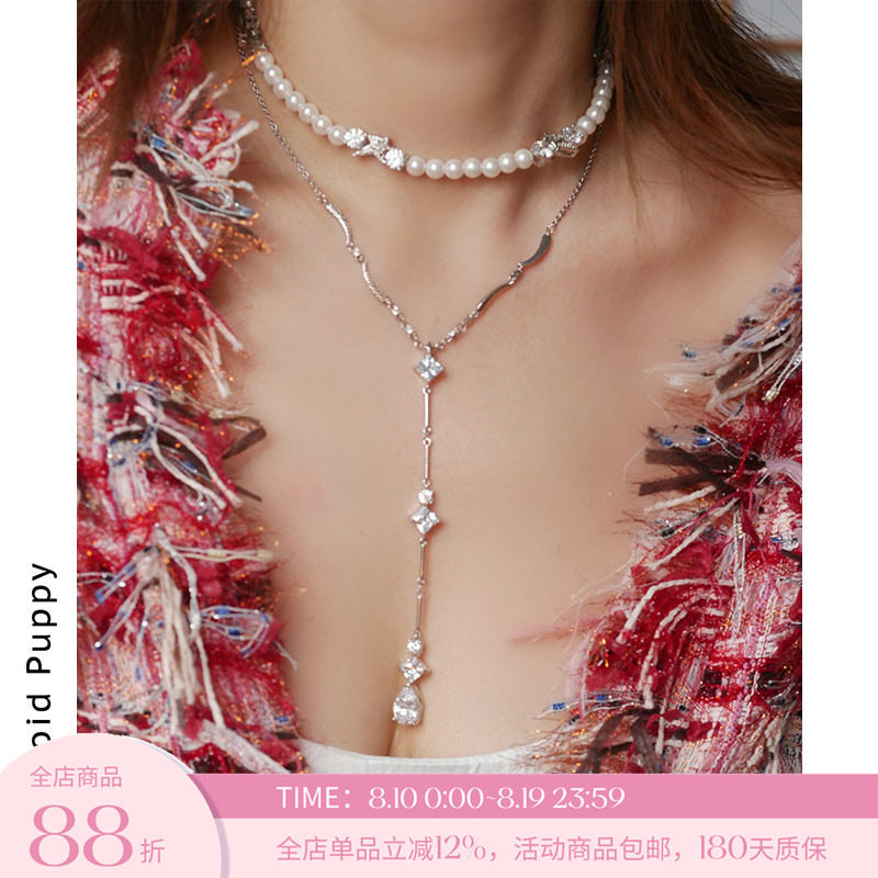 PP《仙女晚宴》法式珍珠925纯银项链复古轻奢小众设计感Y字锁骨链