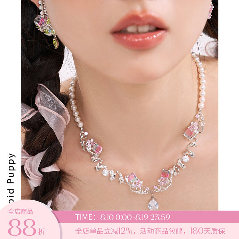 PP《吉赛尔》芭蕾甜心宝石925银项链choker小众高级感设计锁骨链