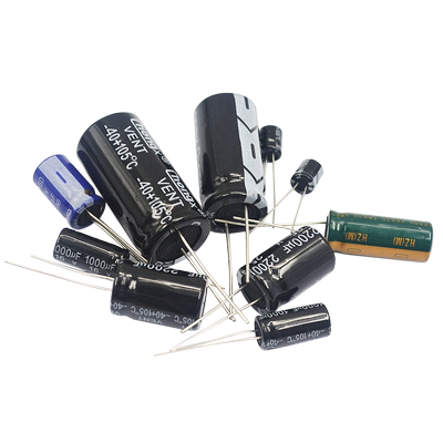 电解电容16V/35电解电容