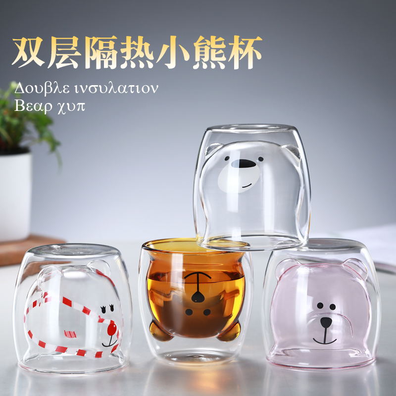 ins风家用双层水杯小熊杯早餐牛奶杯小猫玻璃杯可爱动物男女情侣