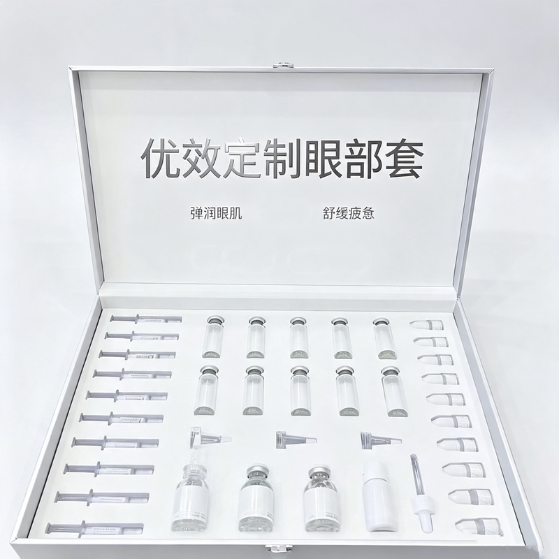 眼部护理套装抗皱补水修护舒缓眼周淡化细纹提拉紧致弹润眼肌滋润