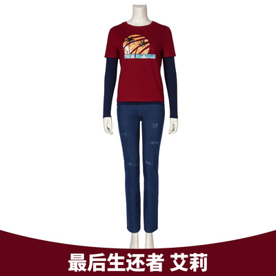 最后生还者表演服艾莉cos服