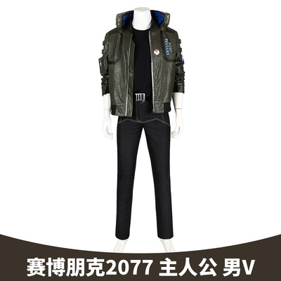 赛博朋克2077男Vcos服