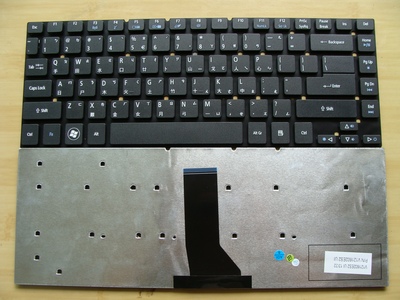 ACER宏碁 MS2317 P245 P256 P246M MS2380 Z8C 繁体中文TW CH键盘
