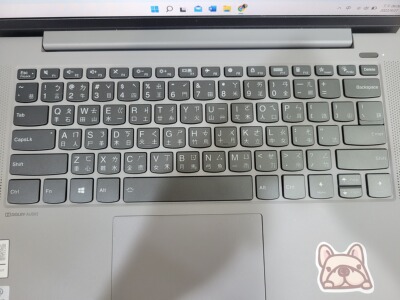 Lenovo IdeaPad Flex 5-14ARE05 5-14IIL05 背光繁体中文注音键盘