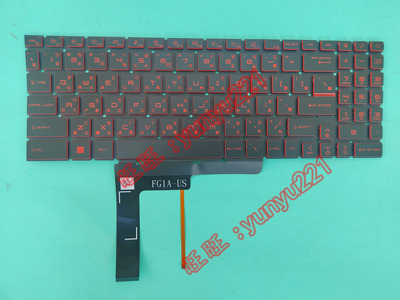 MSI GF66 MS-1582 GF76 GL76 GL66 MS-17L1 MS-17H3 繁体中文键盘