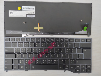 RTDPART 富士通 U747 U748 E448 E449 E548 繁体中文注音TW键盘CH