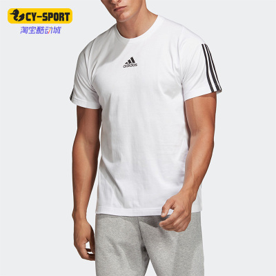 阿迪达斯男子运动训练时尚短袖