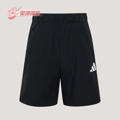 Adidas/阿迪达斯正品夏季儿童运动简约休闲户外风凉感短裤KY8361