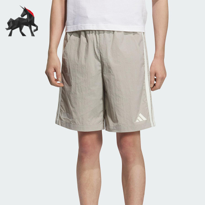 Adidas/阿迪达斯正品夏季男士梭织简约透气经典日常短裤KC2844